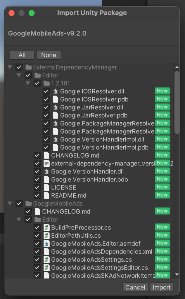 UnityでAdMobをGDPR対応させる（その2） | もちっちーず